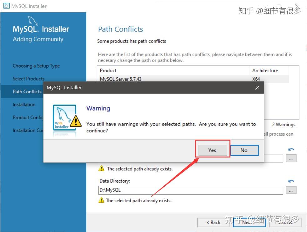 (新)MySQL安装配置教程（详细版、保姆级）_mysql安装教程-CSDN博客