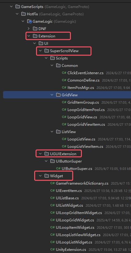 TE6 SuperScrollView拓展_tengine superscrollview-CSDN博客