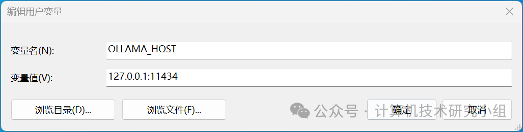 阿里QwQ-32B本地部署方案（含安全设置）_qwq32b模型本地部署-CSDN博客