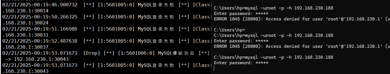 流量分析与NIDS系统之Suricata基于本机的IPS功能_suricata ips-CSDN博客