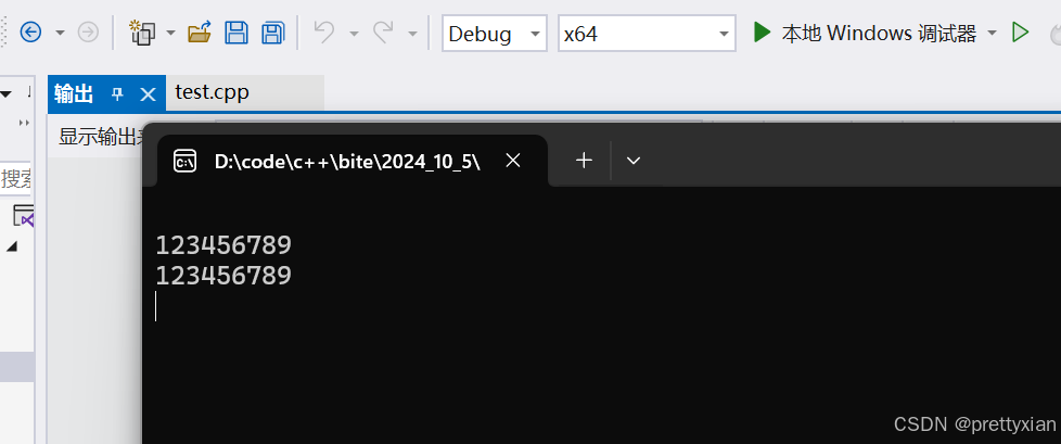 【c++】string类 （一）-CSDN博客