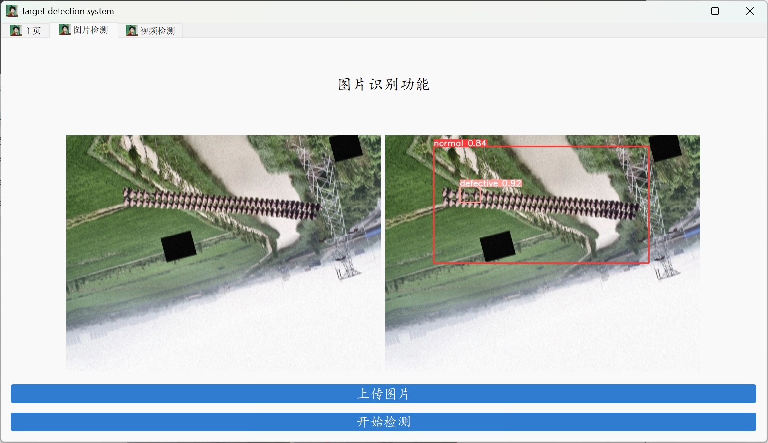 电线绝缘子的AI医生：用YOLOv5给绝缘子做体检-CSDN博客