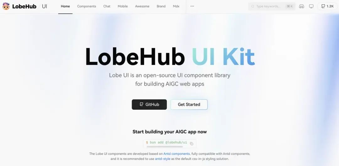 大厂都在用的 12 大主流 AI 前端组件库！阿里、蚂蚁、腾讯也纷纷推出 AI 组件库！_ai组件库-CSDN博客