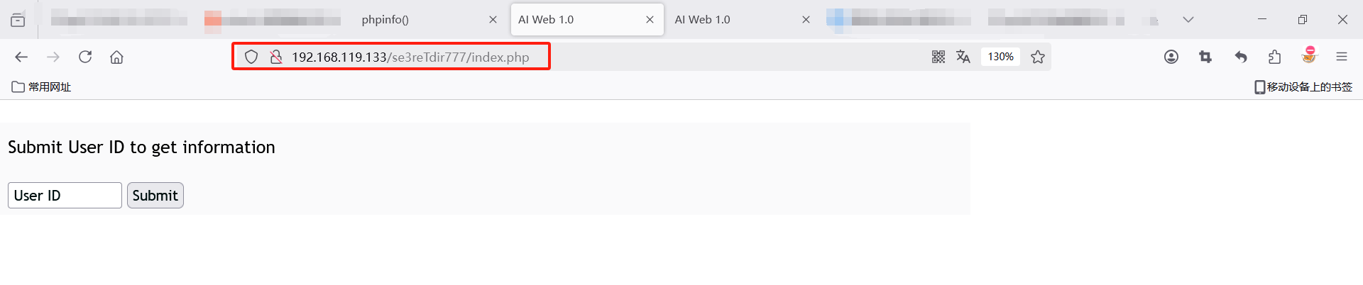 VulnHub-WEB-AI-1.0通关攻略_ai-web-1.0靶场-CSDN博客