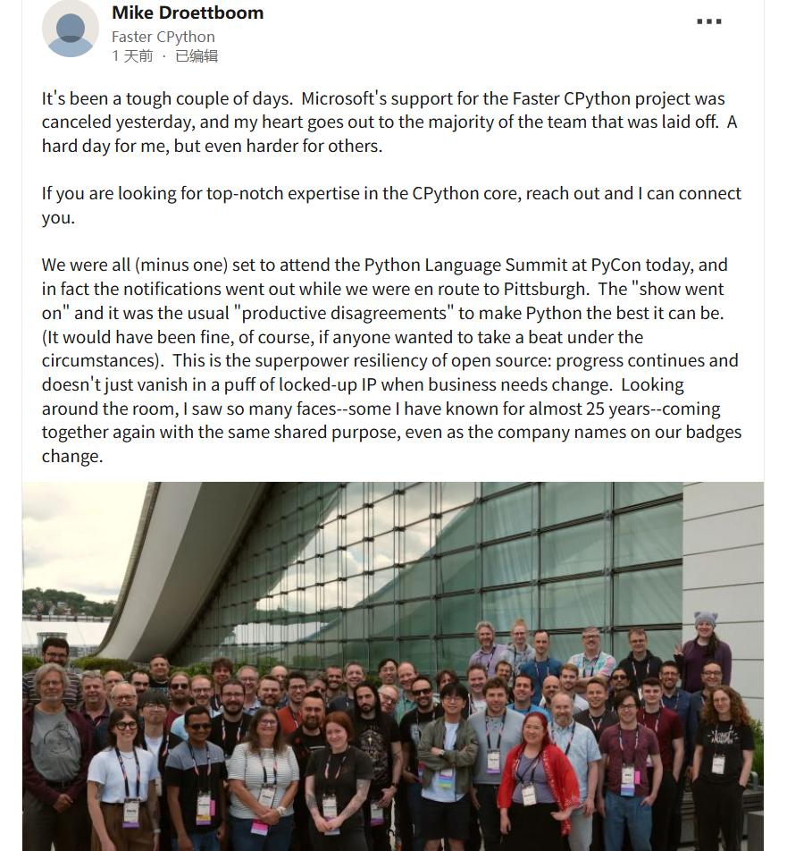 微软裁撤 Python 之父的嫡系核心团队，CPython 团队没了_faster cpython-CSDN博客