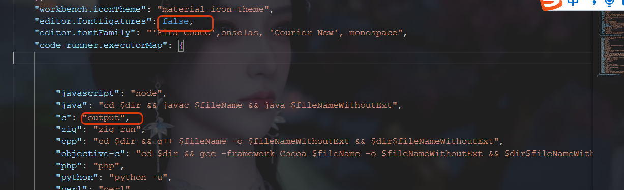 关于VS code output无法输出结果_vscode终端不显示运行结果-CSDN博客