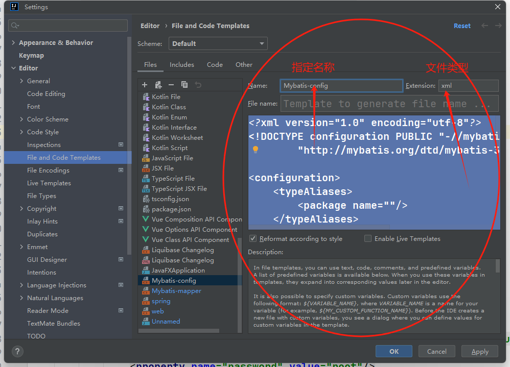 Mybatis（详细）小白一看就懂-CSDN博客
