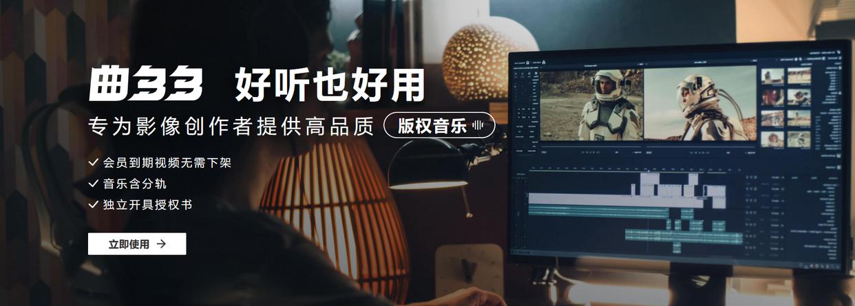 全网热门11大音乐素材下载网站合集｜正版商用BGM免费素材平台_freepd音乐打包下载-CSDN博客