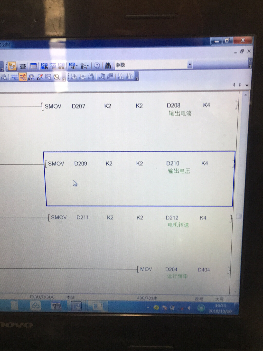 三菱PLC与变频器的Modbus RTU通讯秘籍-CSDN博客