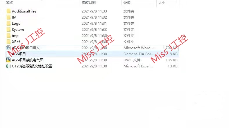 手把手教你玩转西门子PLC 1200与G120变频器的PID控制-CSDN博客