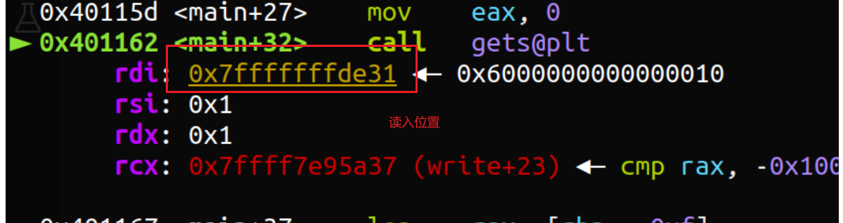 GDB调试指南_pwntools gdb.attach-CSDN博客