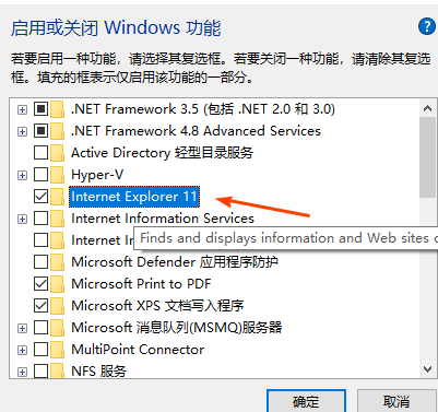 ensp USG6000v 配置web登录_ensp usg6000v登录web管理-CSDN博客