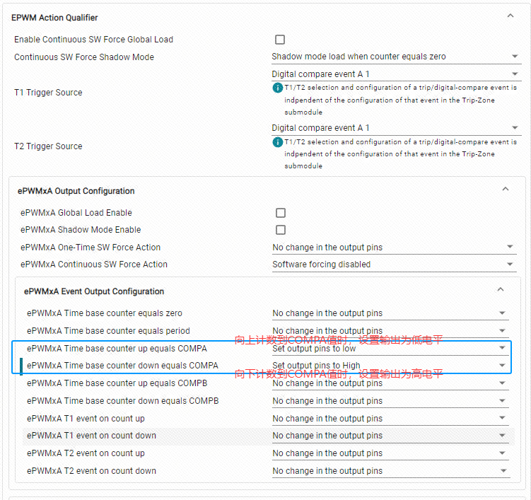 C2000基础-EPWM介绍及使用_1.24.2sysconfig+epwm配置-CSDN博客