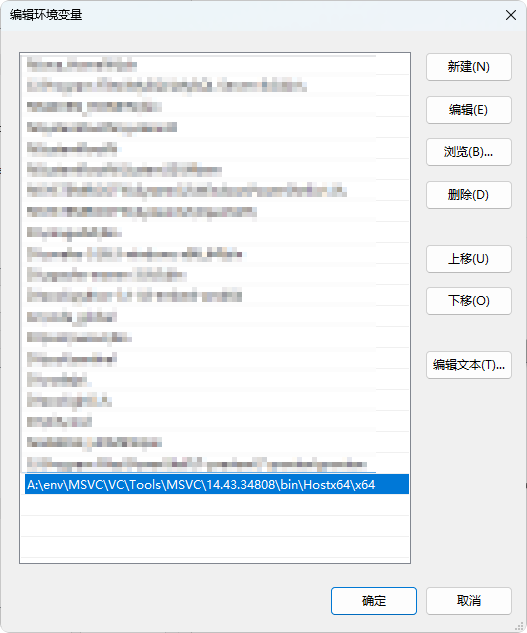rust使用MSVC最小安装_rust msvc-CSDN博客
