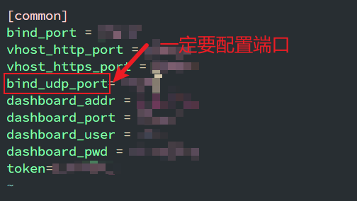 rustdesk部署和使用，完成frp公网端口映射，实现win、linux、安卓、ios客户端安装_rustdesk api-CSDN博客