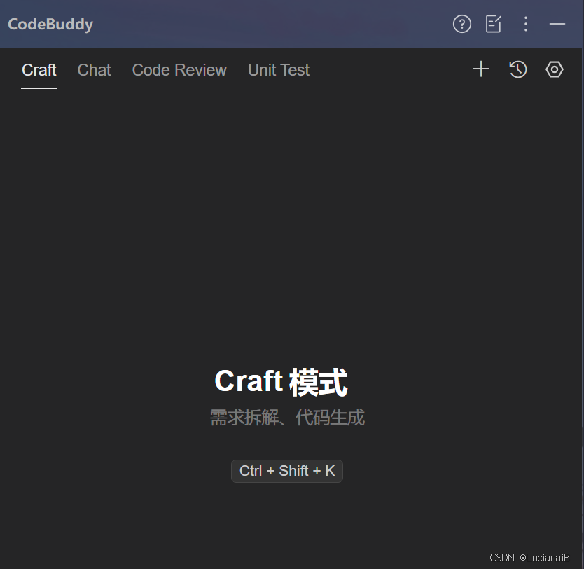 【CodeBuddy 】从0到1，让网页导航栏变为摸鱼神器-CSDN博客