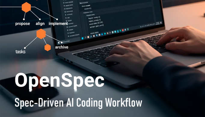 开源神器Spec-Kit和OpenSpec：AI开发工作流的双剑合璧指南-CSDN博客