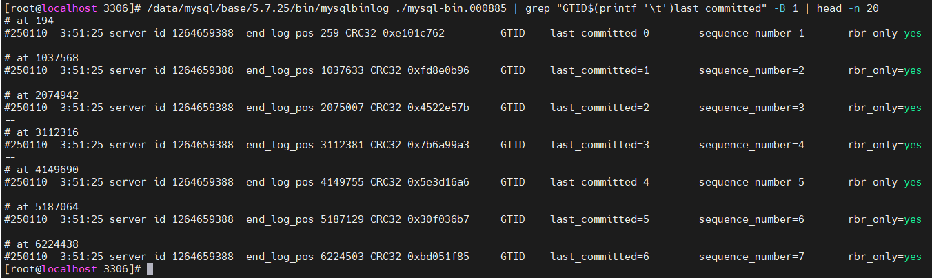 解锁binlog | 精准定位 binlog 文件中最大事务的大小（一）_mysqlbinlog 分析事务大小-CSDN博客