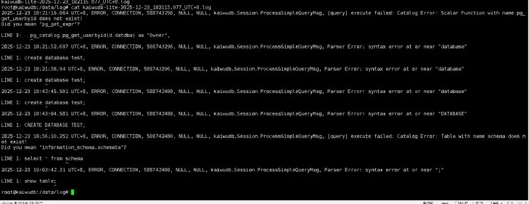 在测试浪潮 KaiwuDB-lite 后，留下几个大字 “你别挨骂了“-CSDN博客