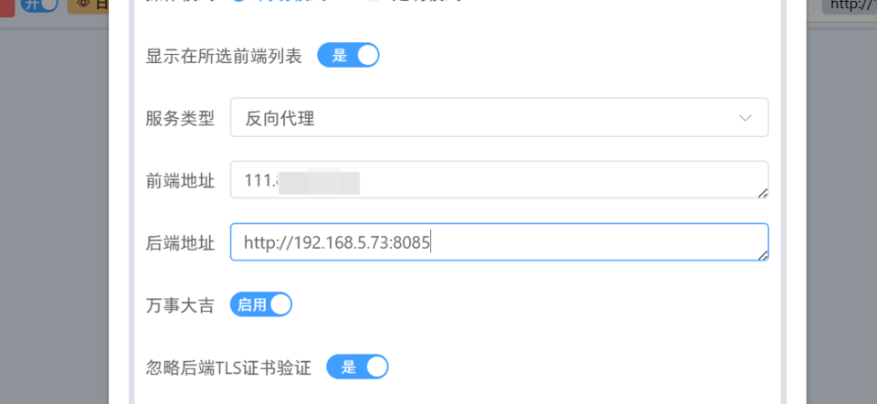 仅需一分钟，在NAS上部署一个开箱即用思维导图『SimpleMindMap』-CSDN博客
