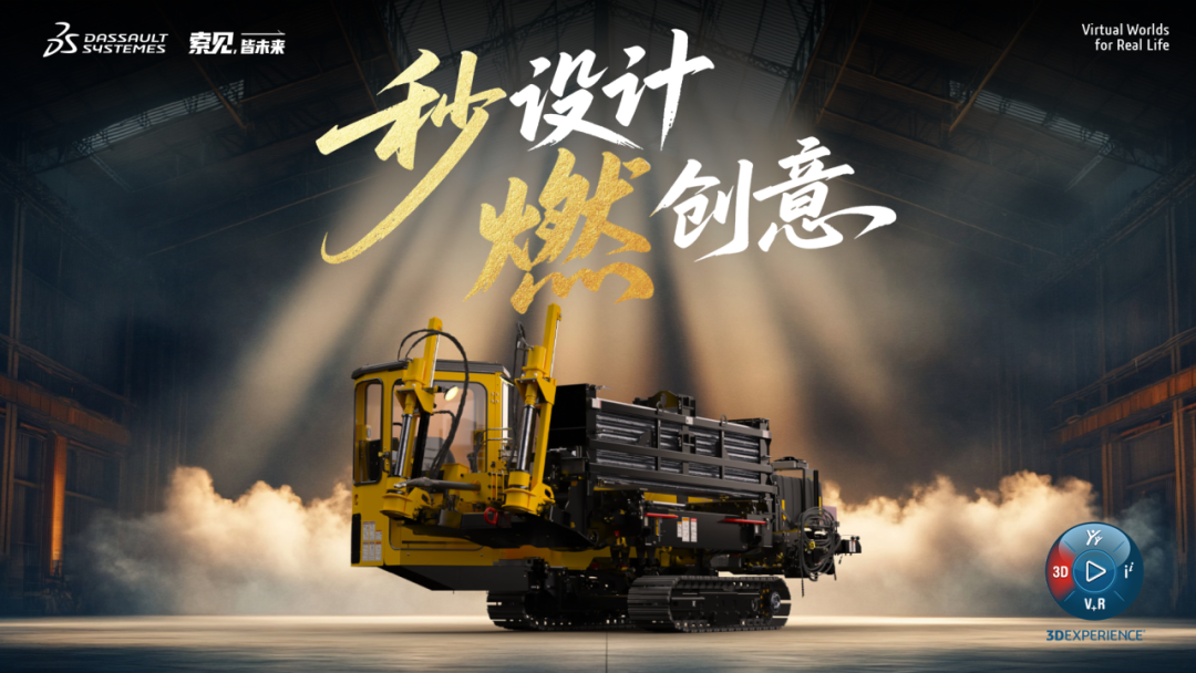 SOLIDWORKS 2026来了！AI出图、自动装配…这些新功能我先蹲为敬_sw2026新功能-CSDN博客