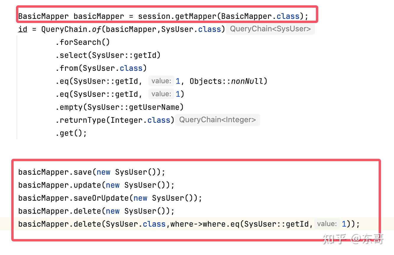 JAVA 最简单最好用ORM框架mybatis-mp，好用，好用！！！_java orm 简单框架-CSDN博客
