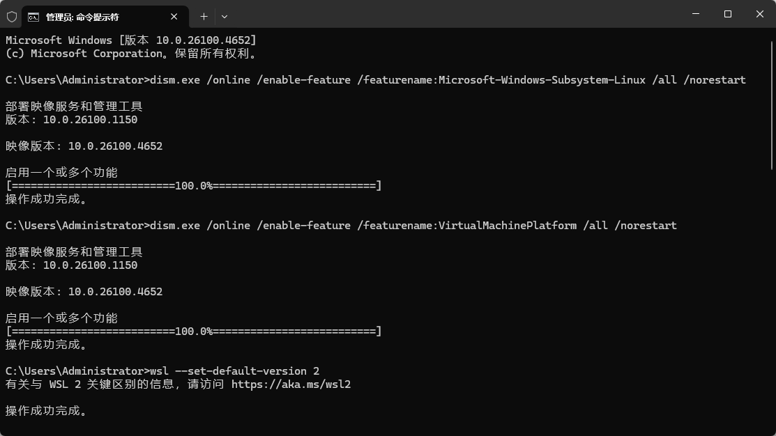 Windows 环境下安装 Hermes：一次从 WSL 2 到模型配置的完整记录_windows安装hermes-CSDN博客