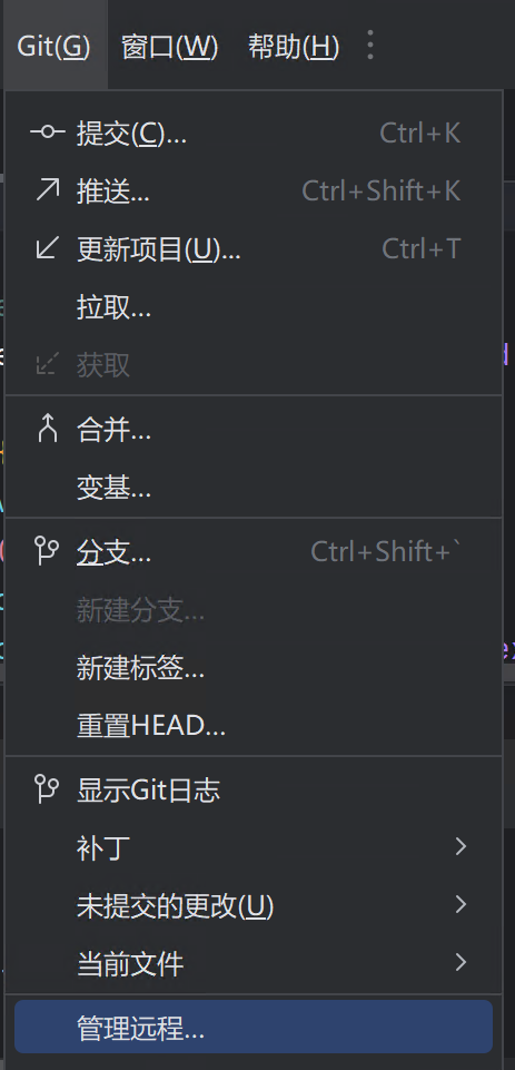 开发项目必备_基于 AtomGit（GitCode）的Git安装使用设置下 - gccbuaa - 博客园