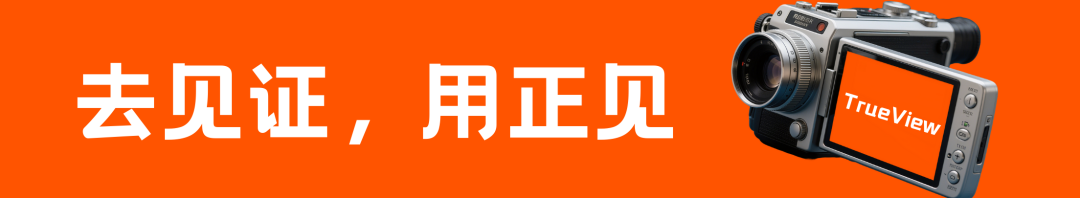 货拉拉六闯IPO：百亿美金GTV与被困在系统里的货运司机-CSDN博客