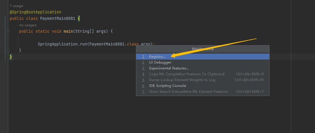 idea热部署-CSDN博客