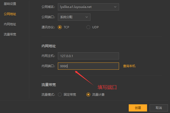 本地部署 JAVA 管理工具 Gitblit 并实现外部访问（Windows 版本）_服务器gitblit如何配置供外部访问-CSDN博客