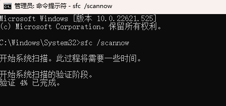 一文详解kernel32.dll文件下载与修复方法（2025新版教程）-CSDN博客