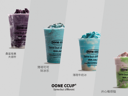 OONE CCUP“入圳”记：特调风味能否征服华南？_ooneccup是什么品牌-CSDN博客