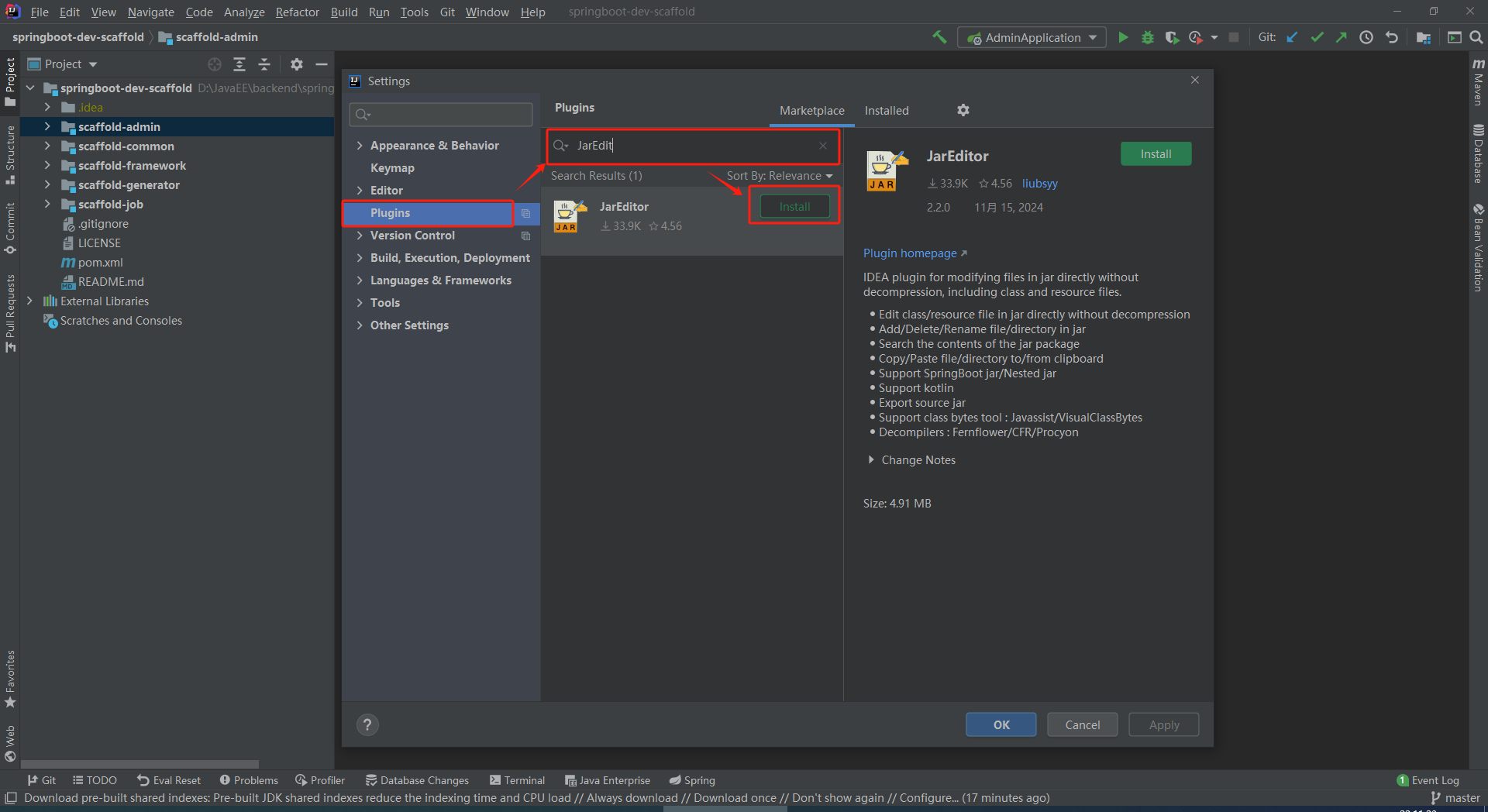 无需解压！一款可直接修改 Jar 包内文件的 IDEA 插件！_jareditor下载-CSDN博客