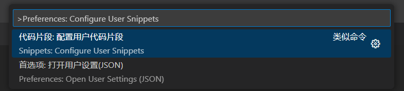 【竞赛工具】——vscode xcpc竞赛向配置教程_vscode竞赛向配置-CSDN博客