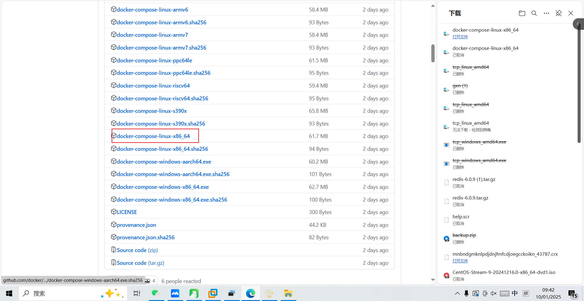vulfocus靶场搭建错误处理详细教程_vulfocus无法下载靶机-CSDN博客