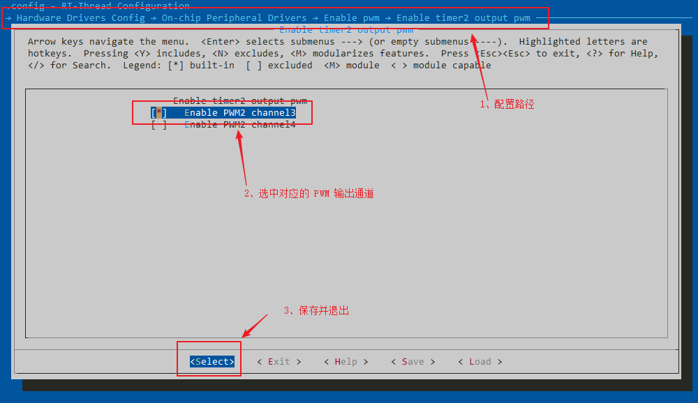 Rt Thread学习之路第八十七章——stm32上使用pwmrt Thread Pwm Csdn博客