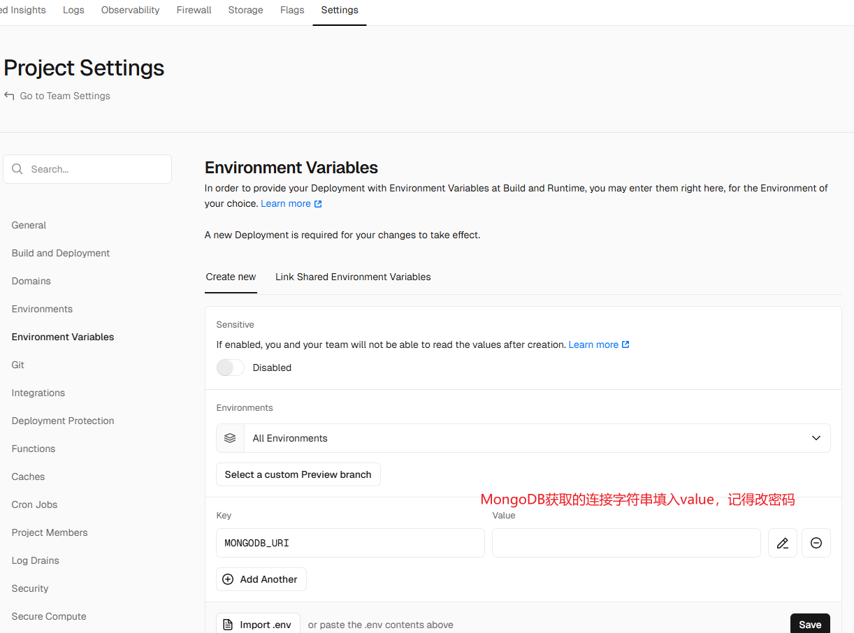 使用Vercel部署Twikoo评论系统-CSDN博客
