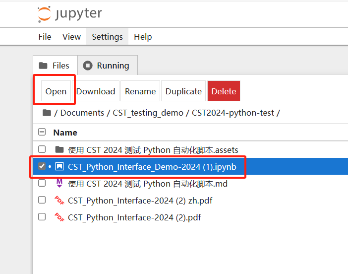 CST_with_Python（一）：搭建 Python 环境_cst 2025 搭建python 环境-CSDN博客