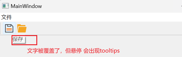 【QT】：QMainWindow 窗口-CSDN博客