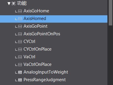 新能源锂电池 欧姆龙梯形图程序模板 欧姆龙程序 包膜机程序 包蓝膜机程序，某新能源乙方大厂kr...-CSDN博客