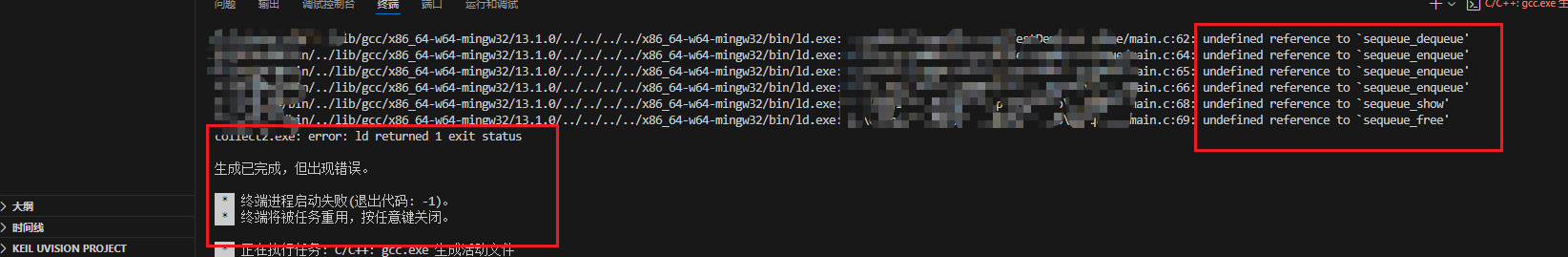 VS Code 报 “undefined reference to” 解决办法（单文件编译成功，引用其他文件报错）_undefined reference to `makedev-CSDN博客