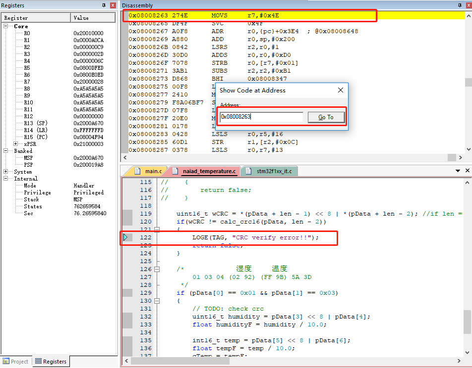 关于程序进入HardFault_Handler中的排查方法_keil进入hardfault后如何查看上一个执行的函数-CSDN博客