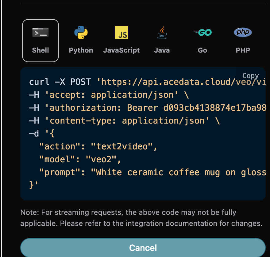 Google Veo Videos Generation API 对接说明-CSDN博客