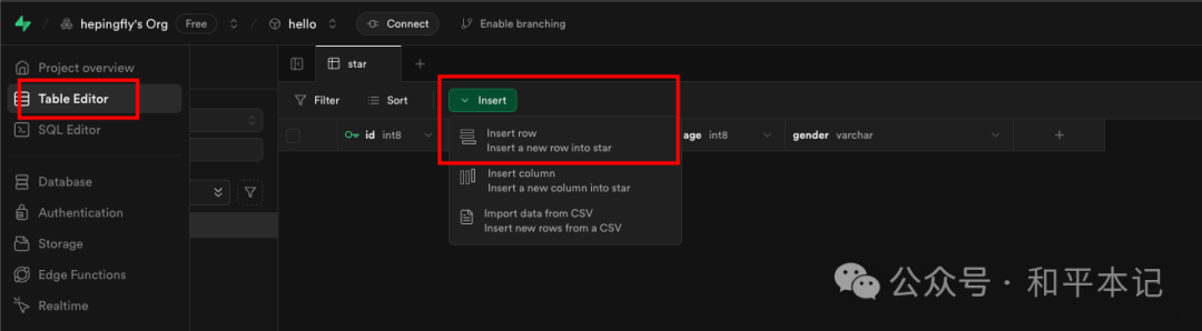 手把手教你 Next.js整合 Supabase入门_superbase-CSDN博客