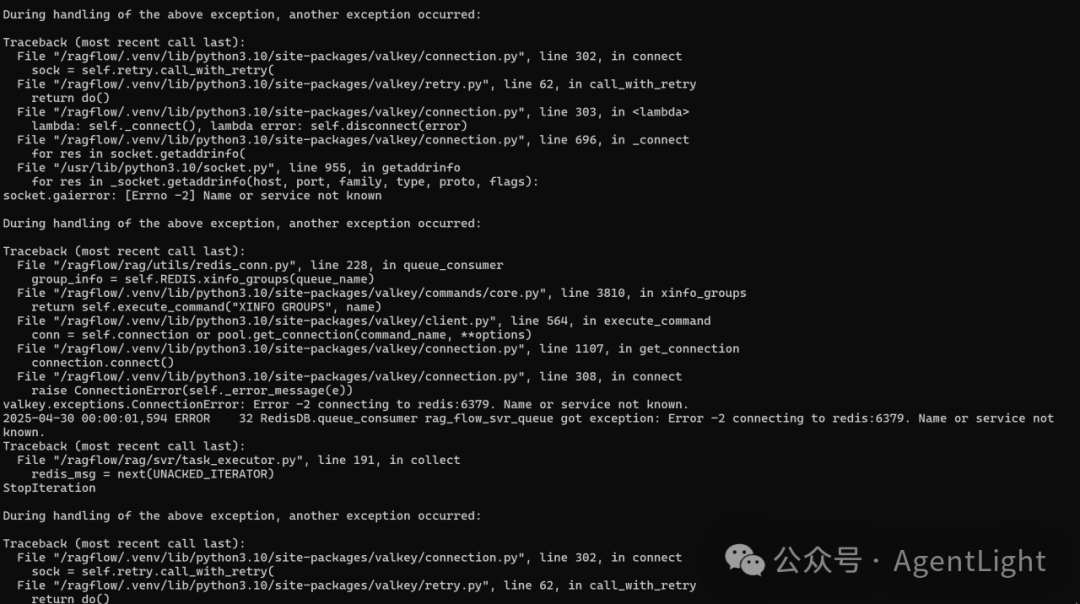 RAG优化秘籍大公开：Dify原生集成RAGflow，90%企业尚未知晓！_dify ragflow-CSDN博客