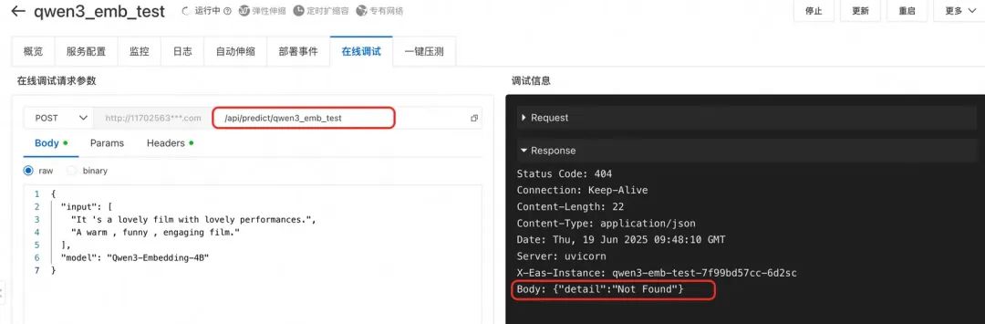 【收藏必备】Qwen3-Embedding完全指南：从零部署到实战应用的全方位解析_qwen embedding v4-CSDN博客