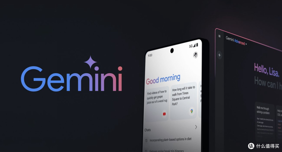 谷歌Gemini3在路上！2.5 Pro这次被“卷”到了_genimi3.0最新消息-CSDN博客