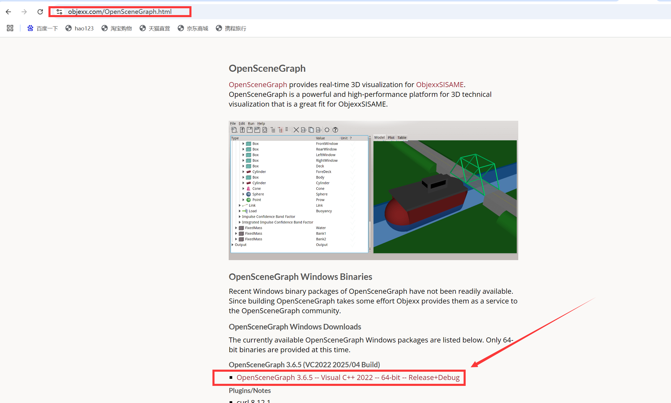 OsgQt源码编译-CSDN博客